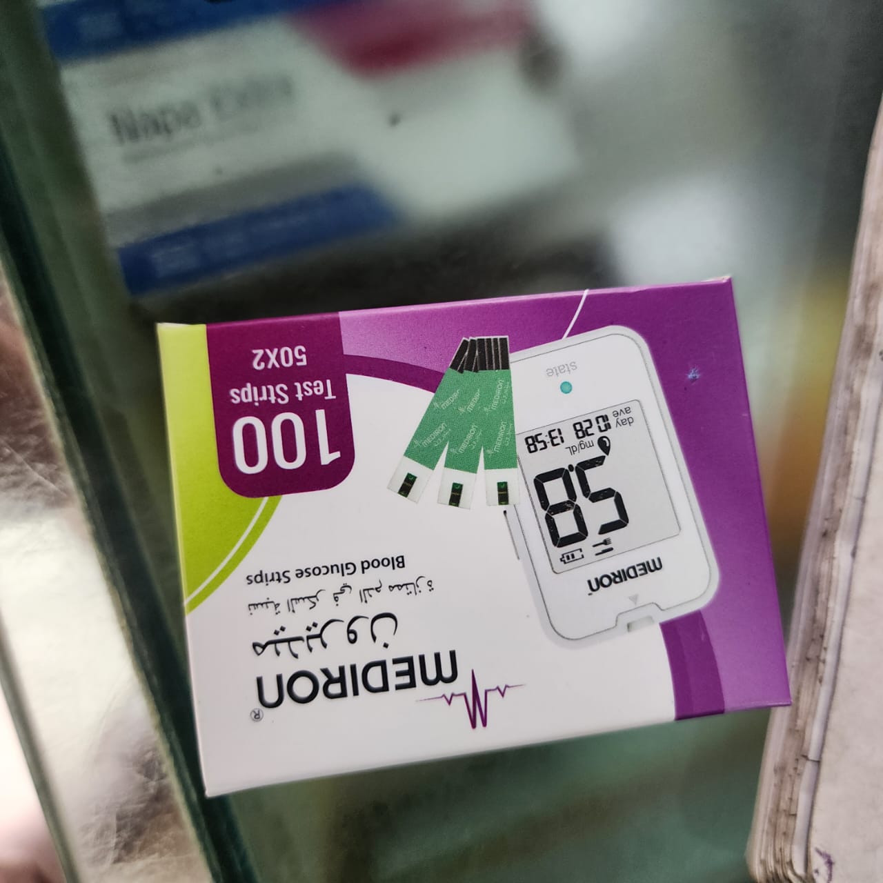 Mediron Blood Glucose 100 Test Strips - Doctor Shop BD